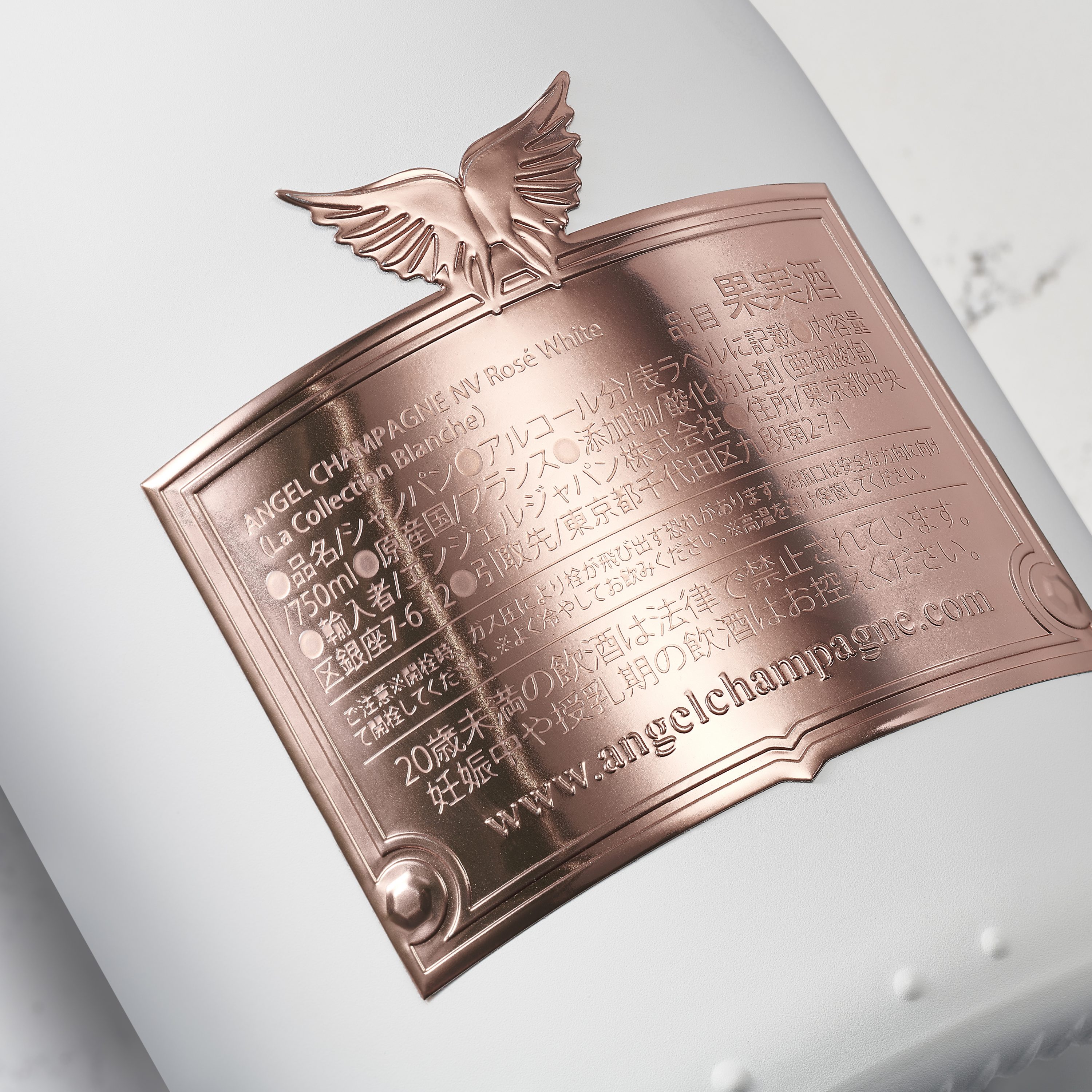 Premiumization of alcohol brands through design and embellishment | Signet